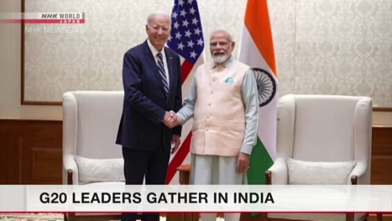 【毎日1分！時事英語 from NHK World】 G20 leaders gather in India without Putin, Xi プーチン大統領、習主席抜きでG20首脳がインド ...